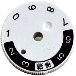 TENSION DIAL – Sewing Parts Guru